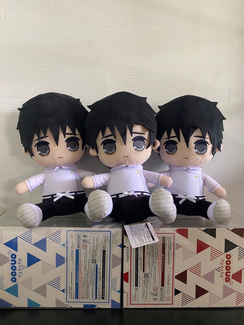 Okkotsu Yuta Plush Jujutsu Kaisen 0 movie jjk, Hobbies & Toys ...