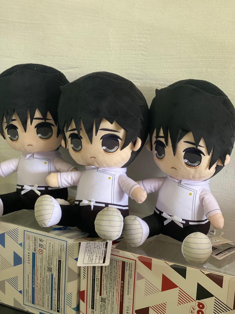 Okkotsu Yuta Plush Jujutsu Kaisen 0 movie jjk, Hobbies & Toys ...