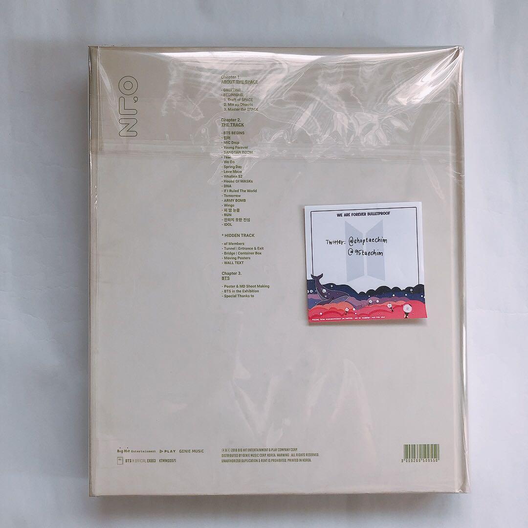 ONEUL EXHIBITION PHOTOBOOK, Hobbies & Toys, Memorabilia & Collectibles ...