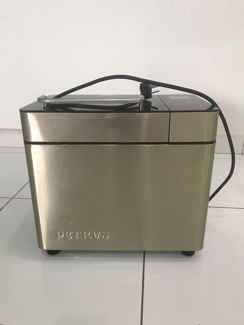 Petrus Breadmaker, TV & Home Appliances, Kitchen Appliances ...