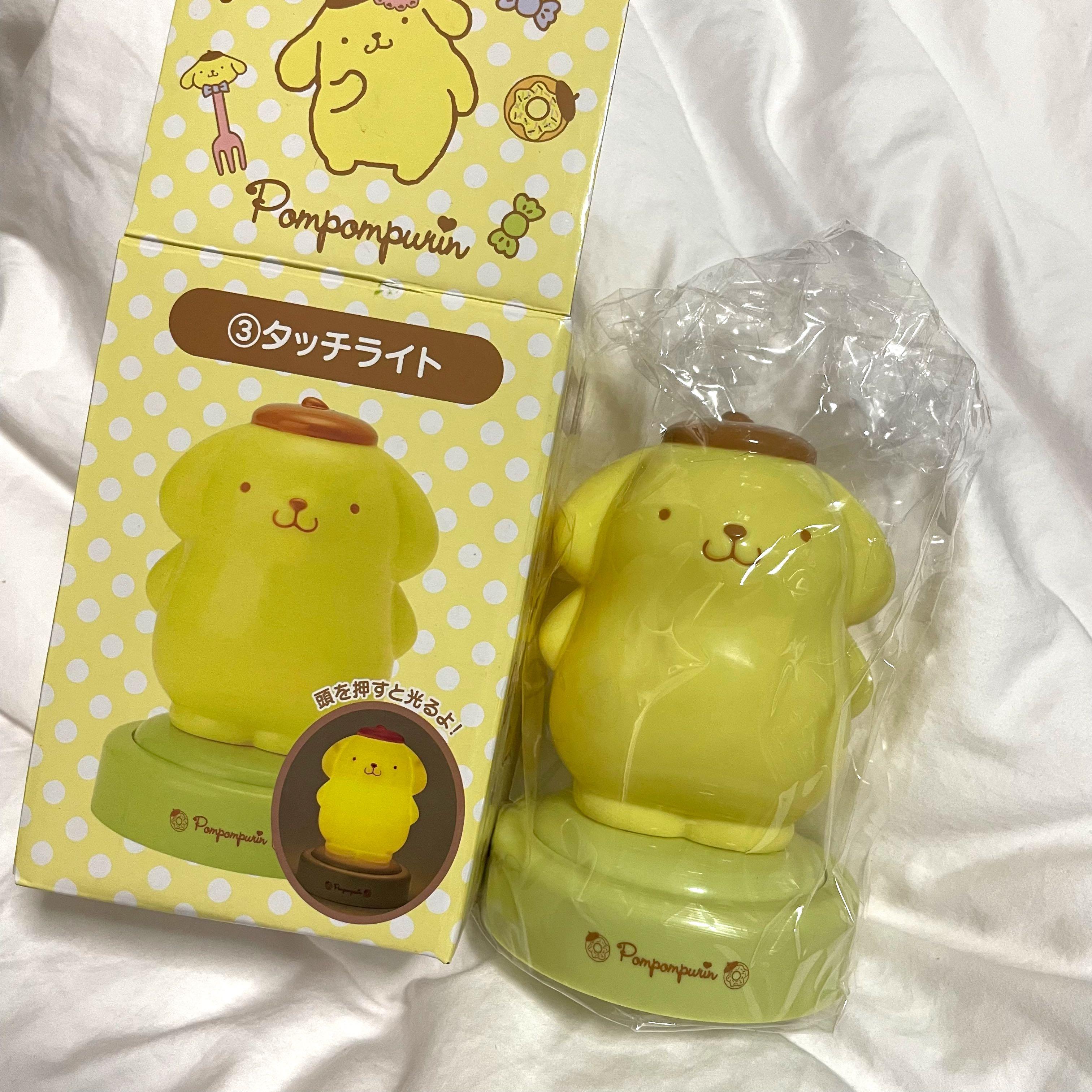 Sanrio Pompompurin Kuji Night Light, Hobbies & Toys, Toys & Games on ...