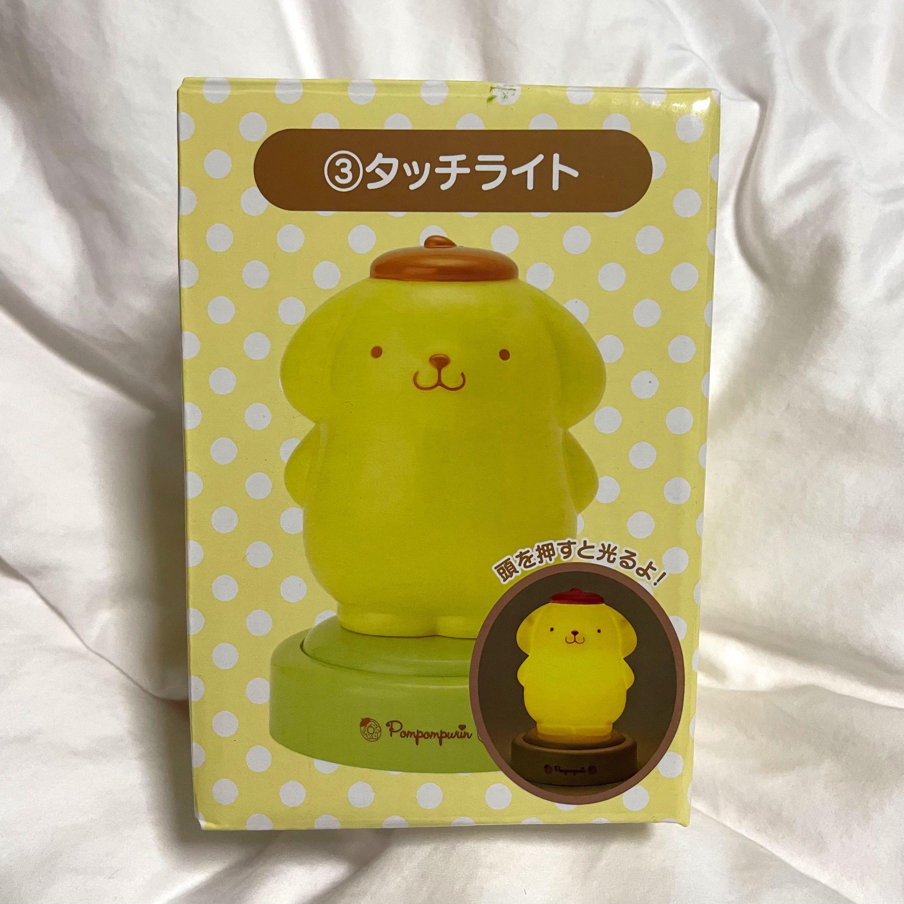Sanrio Pompompurin Kuji Night Light, Hobbies & Toys, Toys & Games on ...