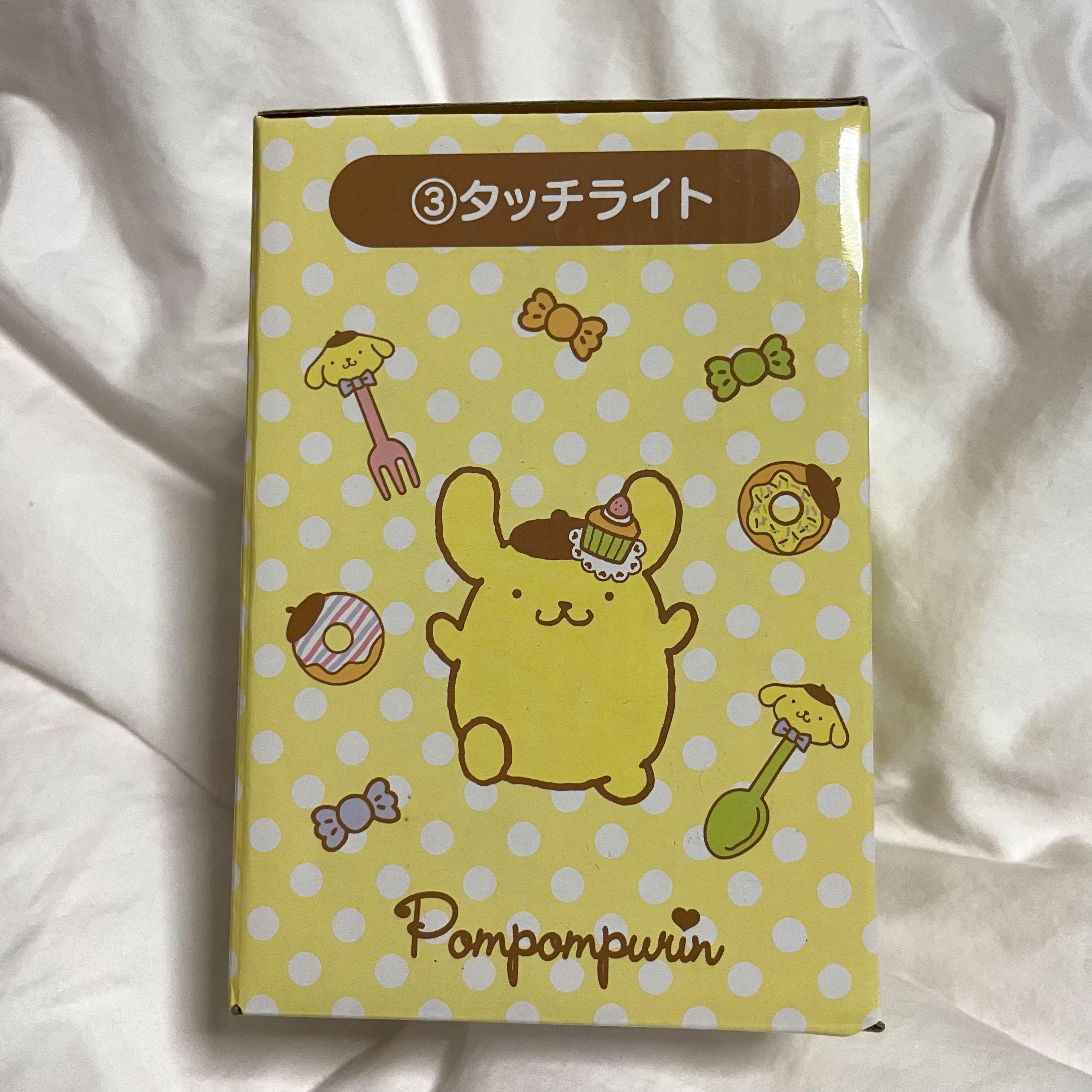 Sanrio Pompompurin Kuji Night Light, Hobbies & Toys, Toys & Games on ...