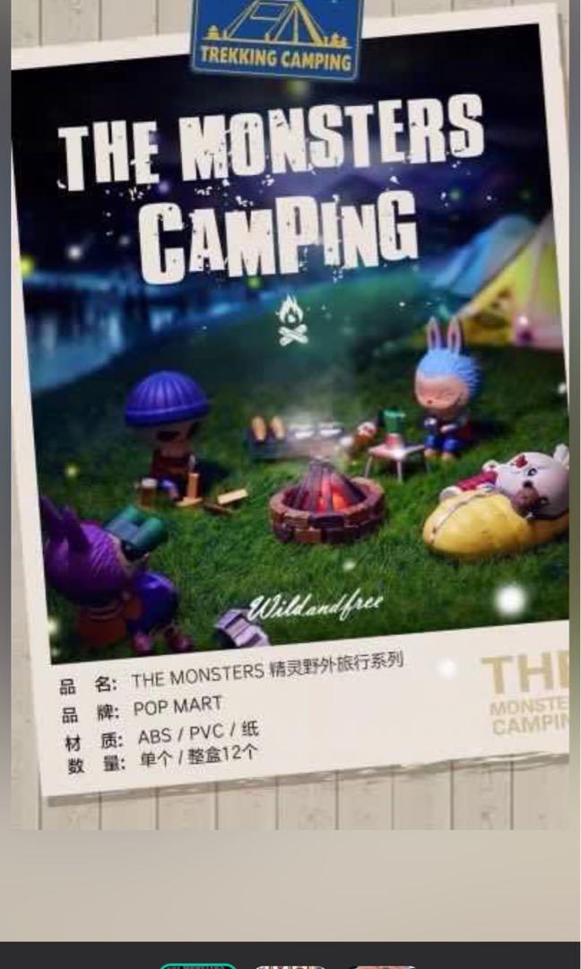 Popmart the monster camping, Hobbies & Toys, Toys & Games on Carousell