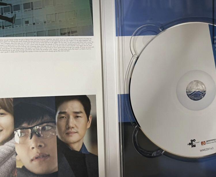 [PRE-ORDER] Healer OST Album KDrama OST Ji Chang Wook Park Minyoung Yoo ...