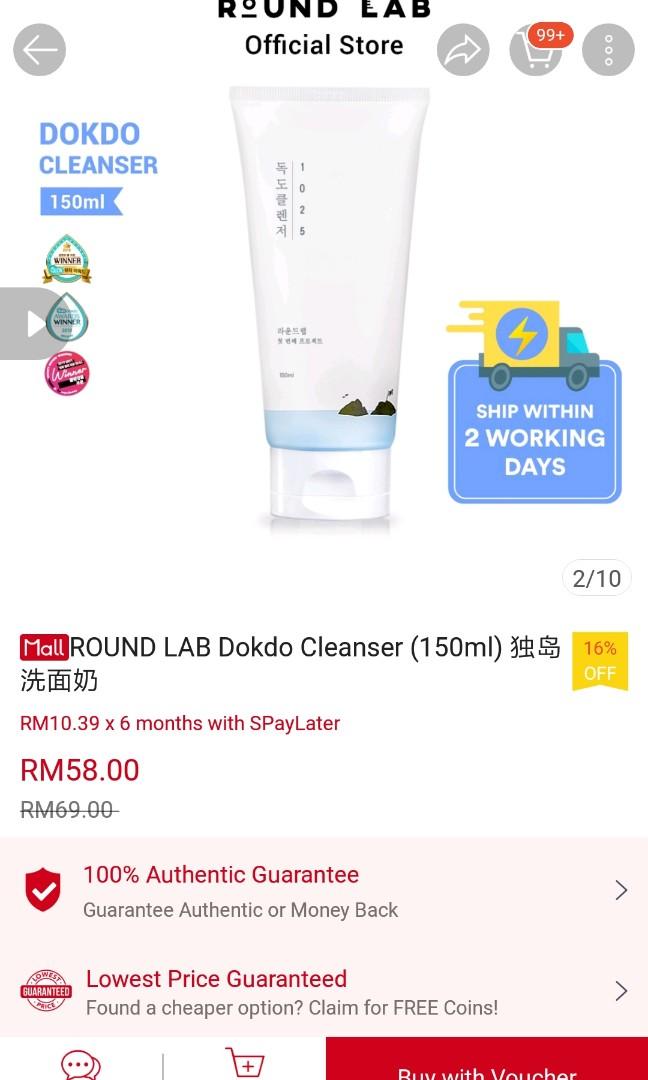 Round Lab Dokdo Cleanser, Beauty & Personal Care, Face, Face Care on ...