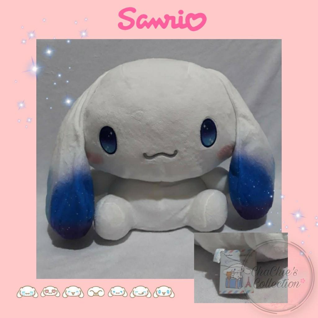 Sanrio Cinnamoroll Galaxy Plush Toy, Hobbies & Toys, Toys & Games on ...