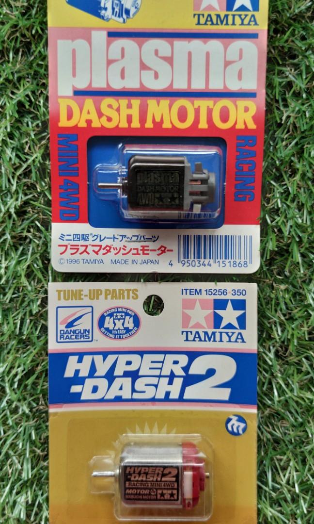 Tamiya Mini 4WD Classic Old School Rare Motors Tamiya M4wd, Hobbies ...