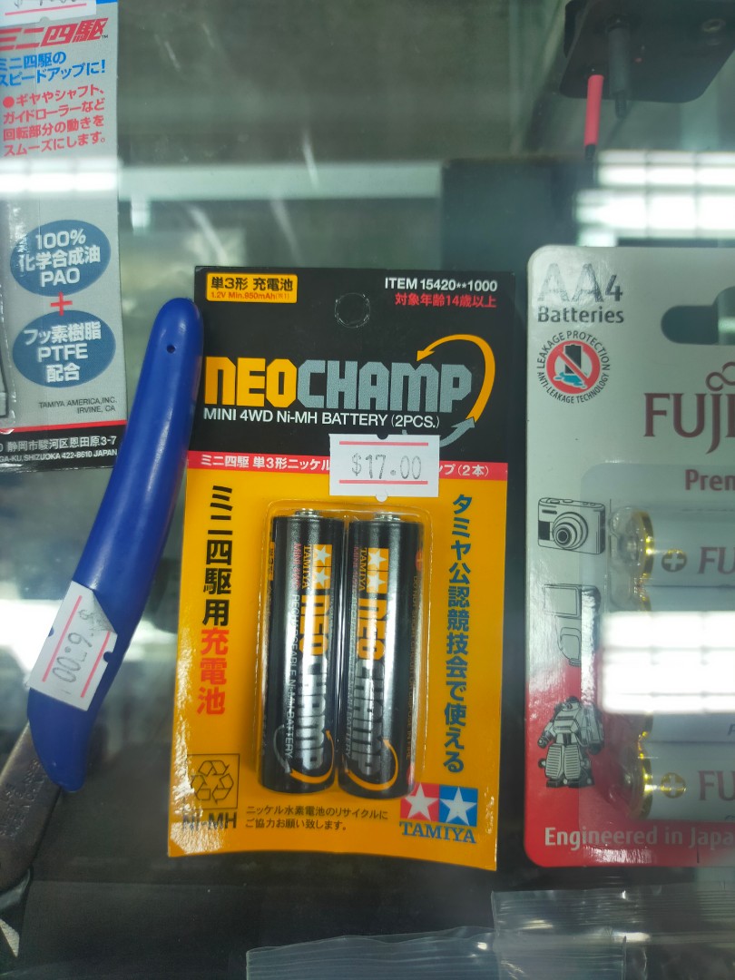 Tamiya neochamp battery, Hobbies & Toys, Toys & Games on Carousell