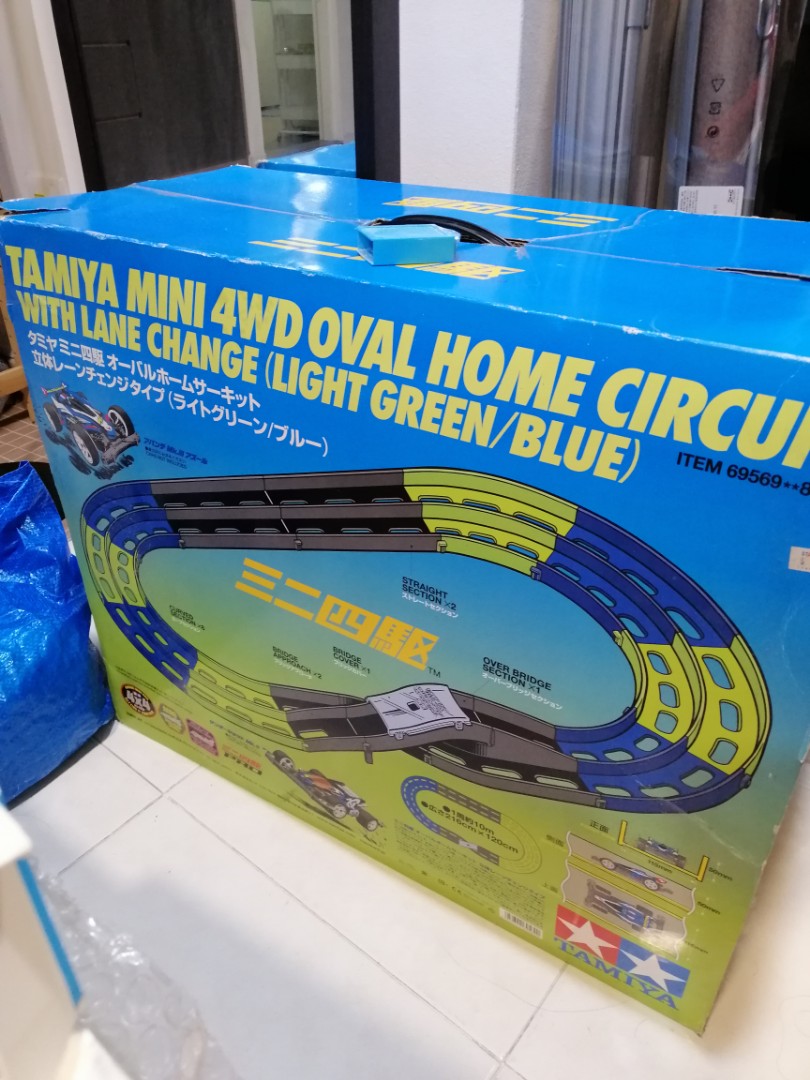 Tamiya track for sale, Hobbies & Toys, Toys & Games on Carousell