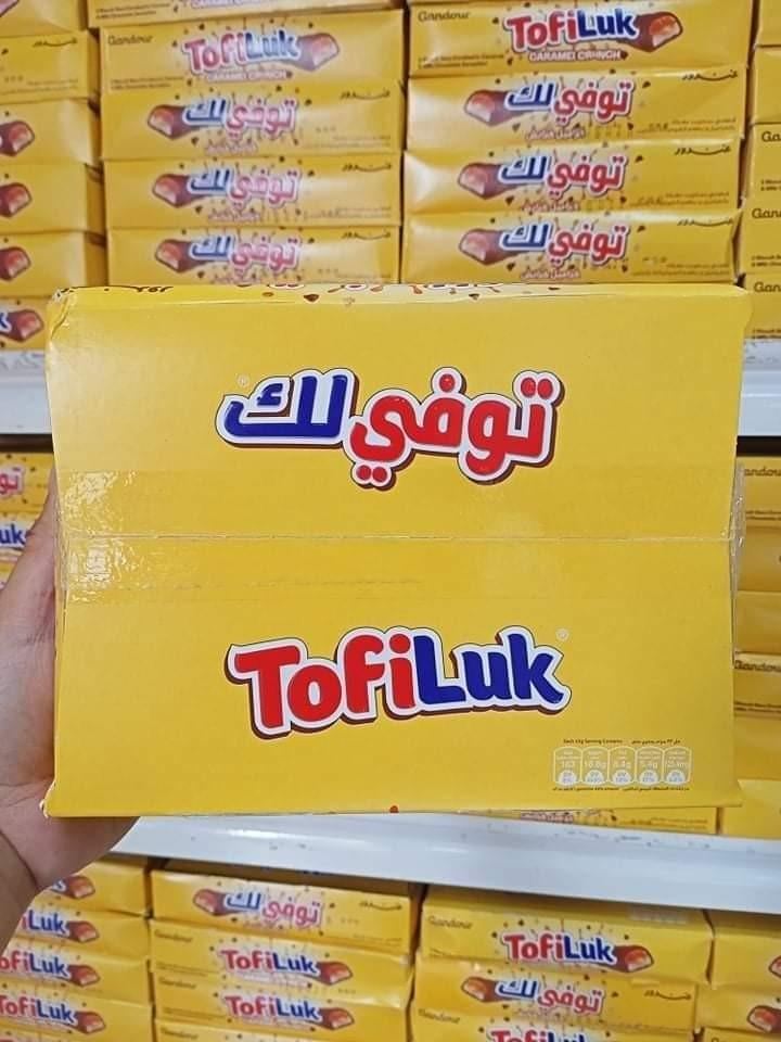 TOFILUK Chocolate Bar sold per box 12pcs, Food & Drinks, Other Food ...