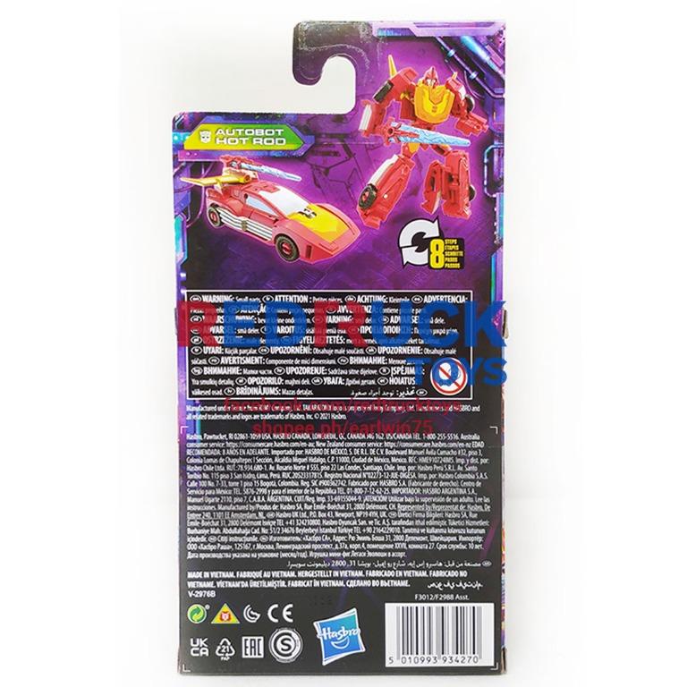 Transformers Legacy Core Hot Rod, Hobbies & Toys, Toys & Games on Carousell