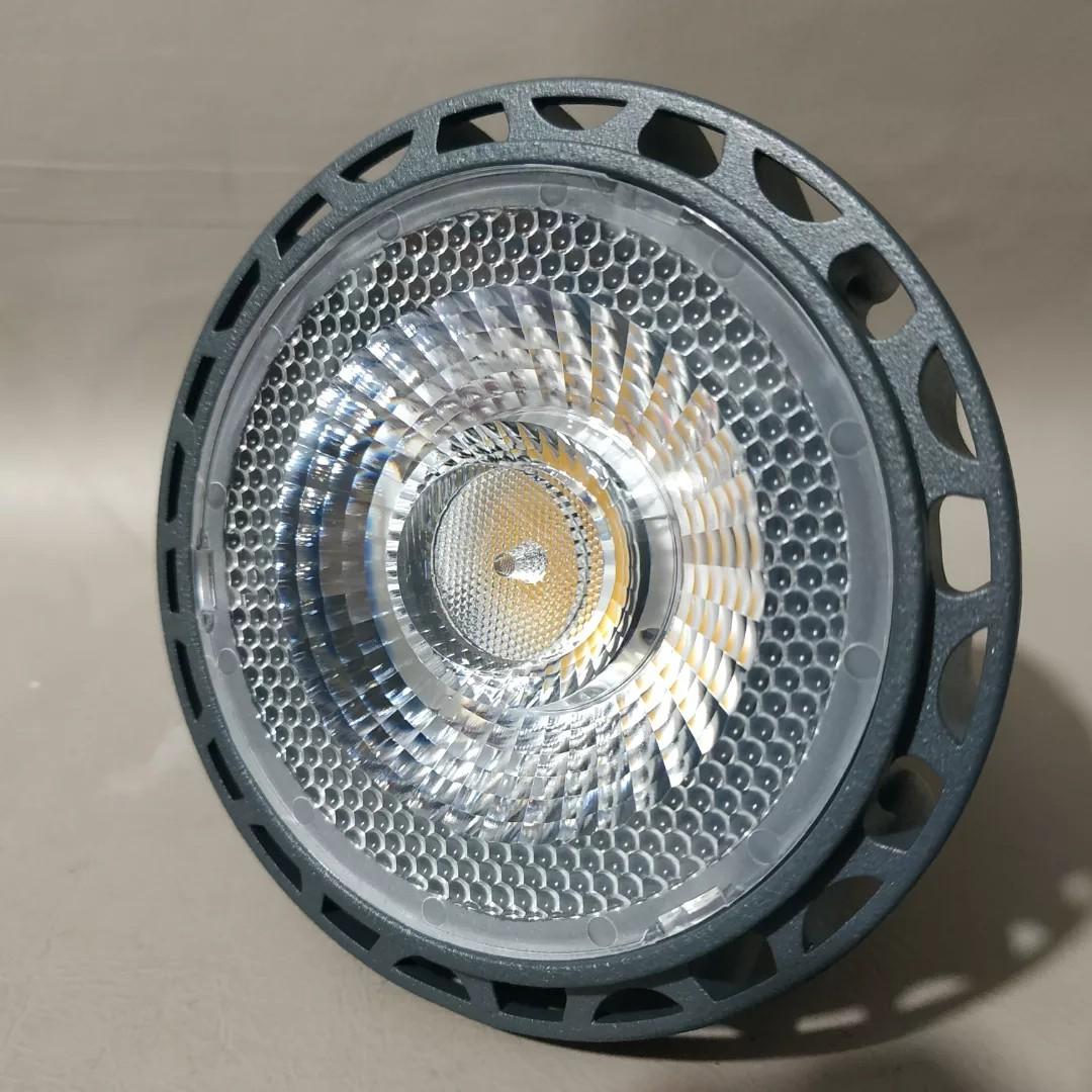 Upgraded Helios Green Led 24w 太陽神植物燈（改良版）, 傢俬＆家居, 燈飾及風扇, 燈飾 - Carousell