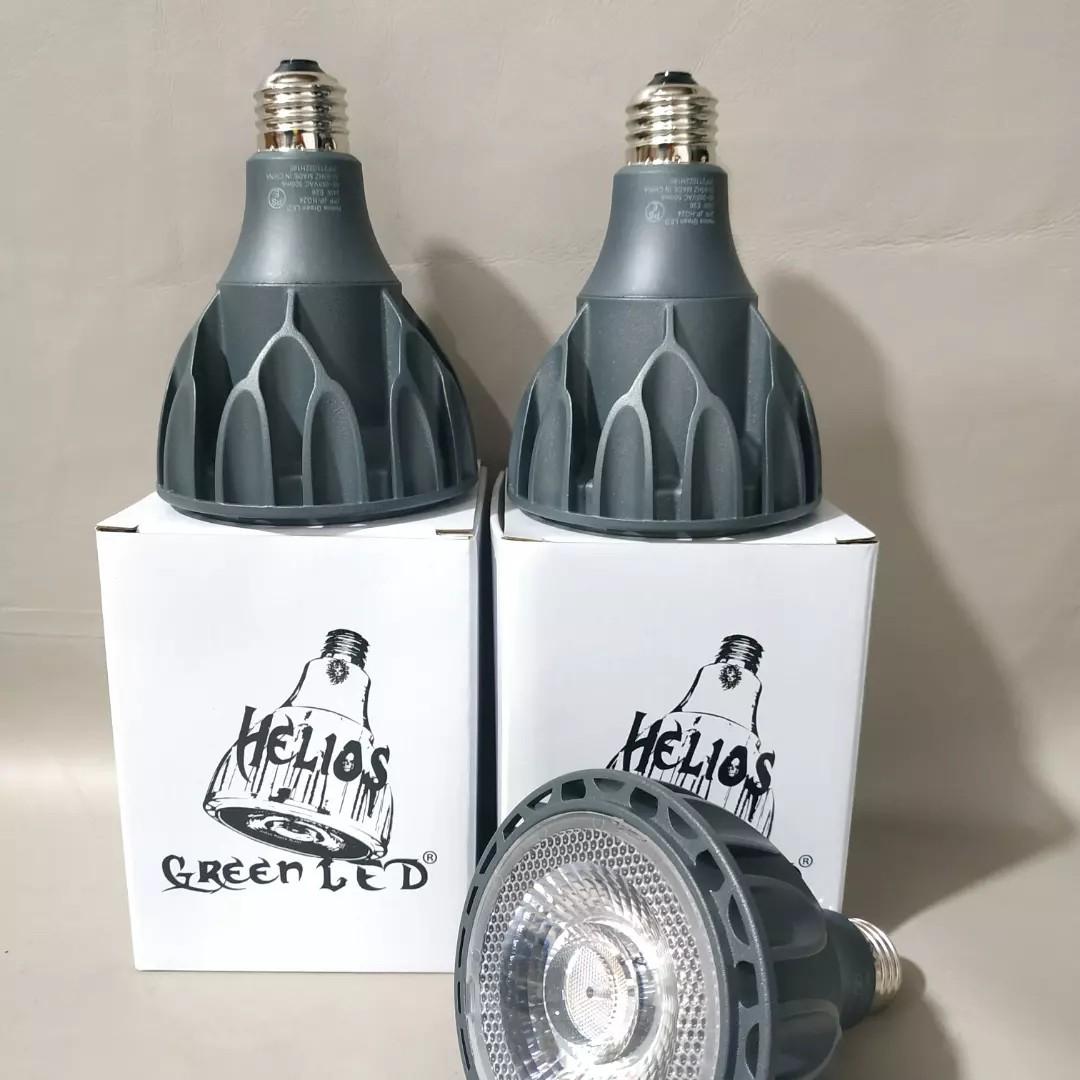 Upgraded Helios Green Led 24w 太陽神植物燈（改良版）, 傢俬＆家居, 燈飾及風扇, 燈飾 - Carousell