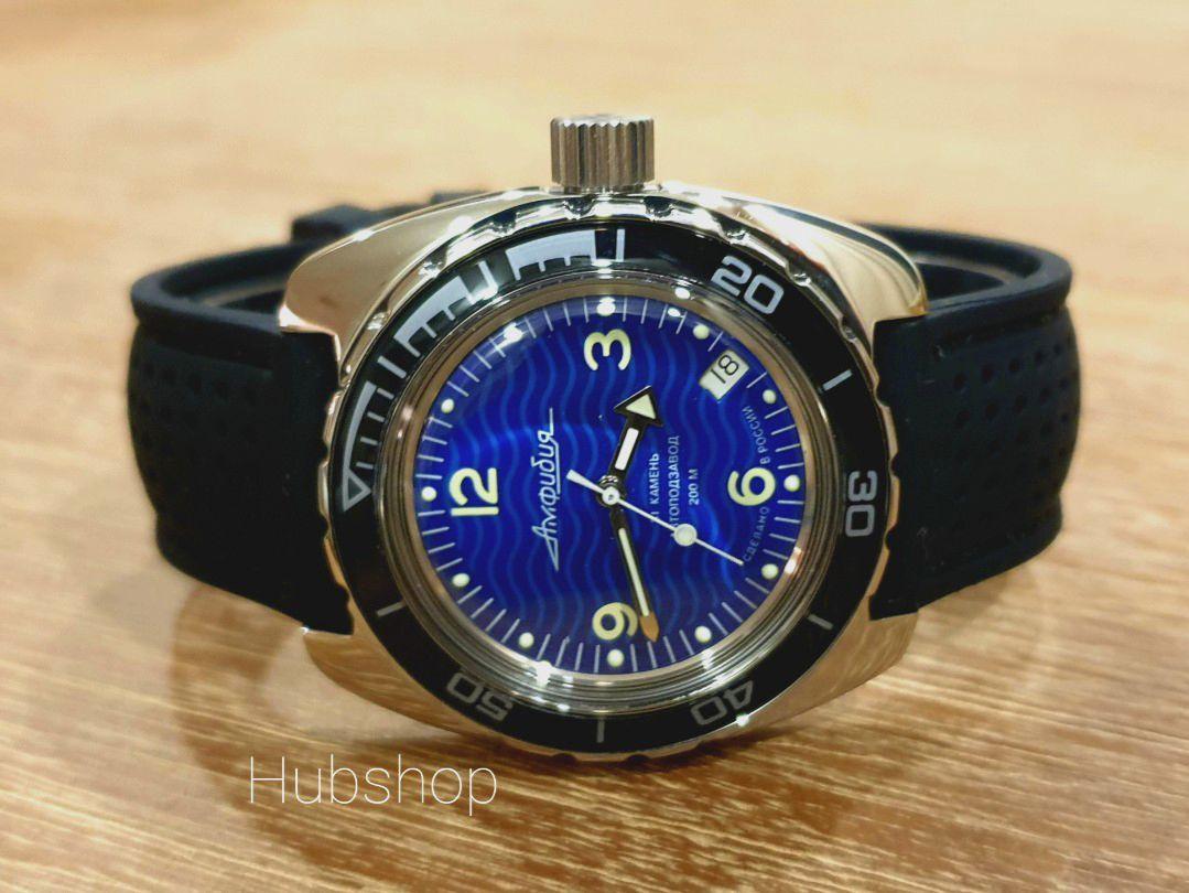 Vostok Amphibia automatic watch. Bezel mod add 15/- Blue "Omega" wave ...