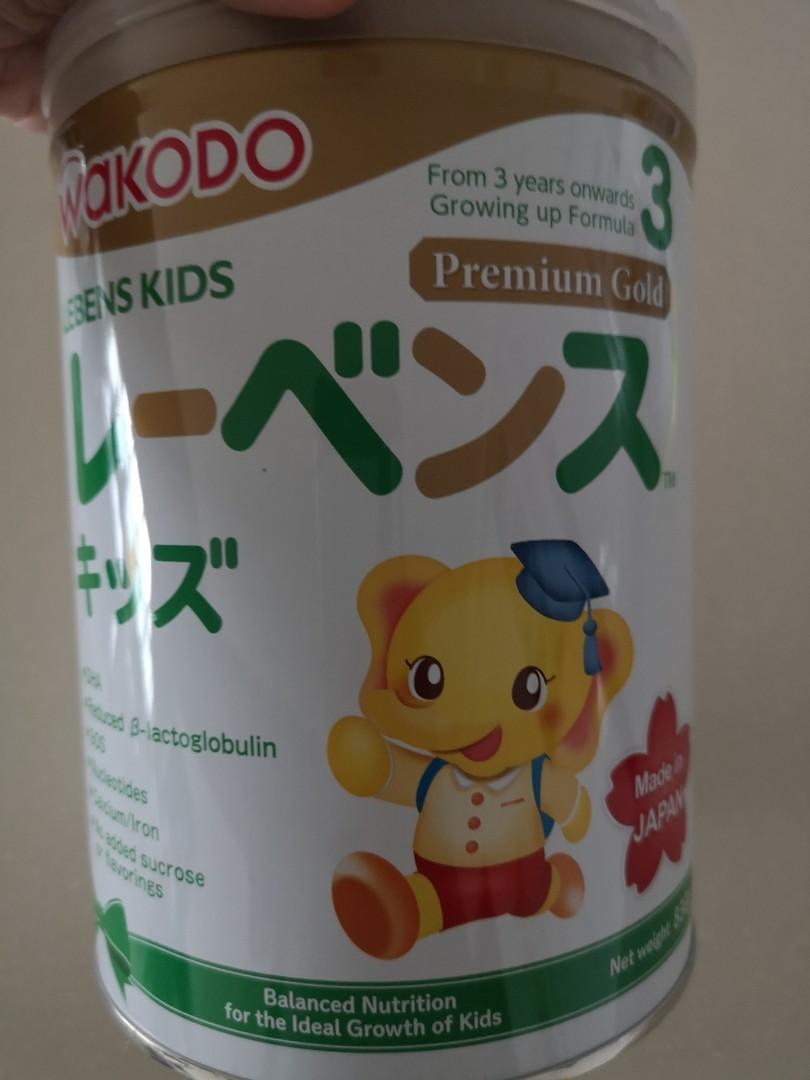 Wakado Lebens Milk Powder, Babies & Kids, Nursing & Feeding, Weaning ...