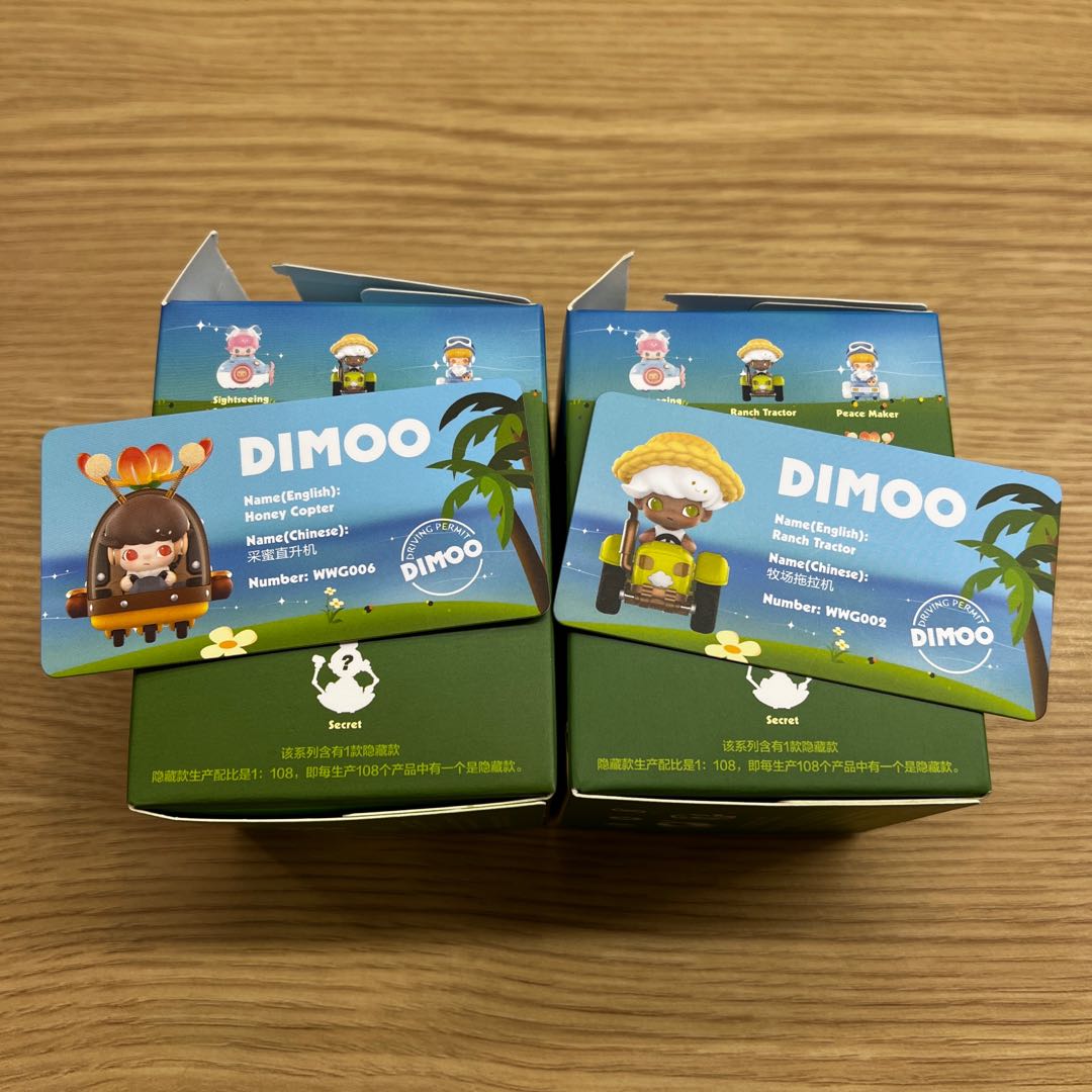 WTS/WTT Popmart Dimoo Where We Go Honey Copter Ranch Tractor, Hobbies ...