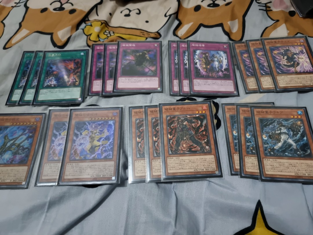 Yugioh unchained set, hakai set, Hobbies & Toys, Toys & Games on Carousell