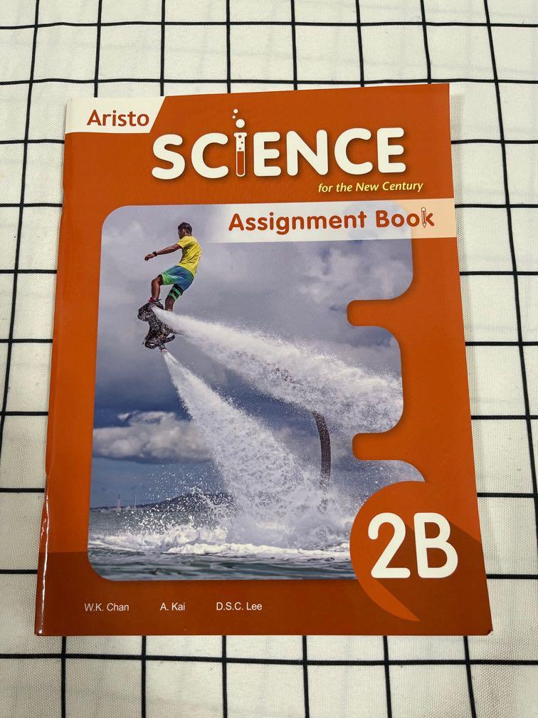 全新 中二 科學 Aristo Science Assignment Book 2B, 興趣及遊戲, 書本 & 文具, 書本及雜誌 - 補充 ...