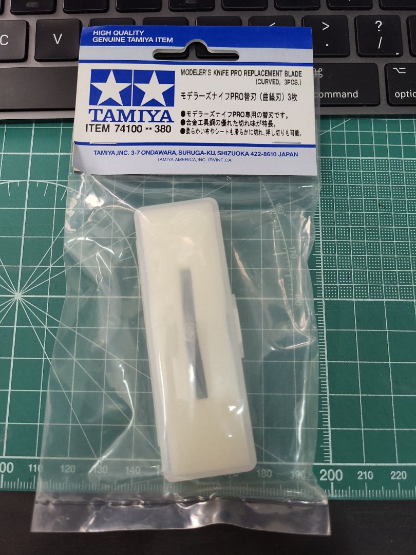 田宮 雙星 孖星 Tamiya 74100 Modeler's Knife Pro Replacement Blade Curved 3pcs ...