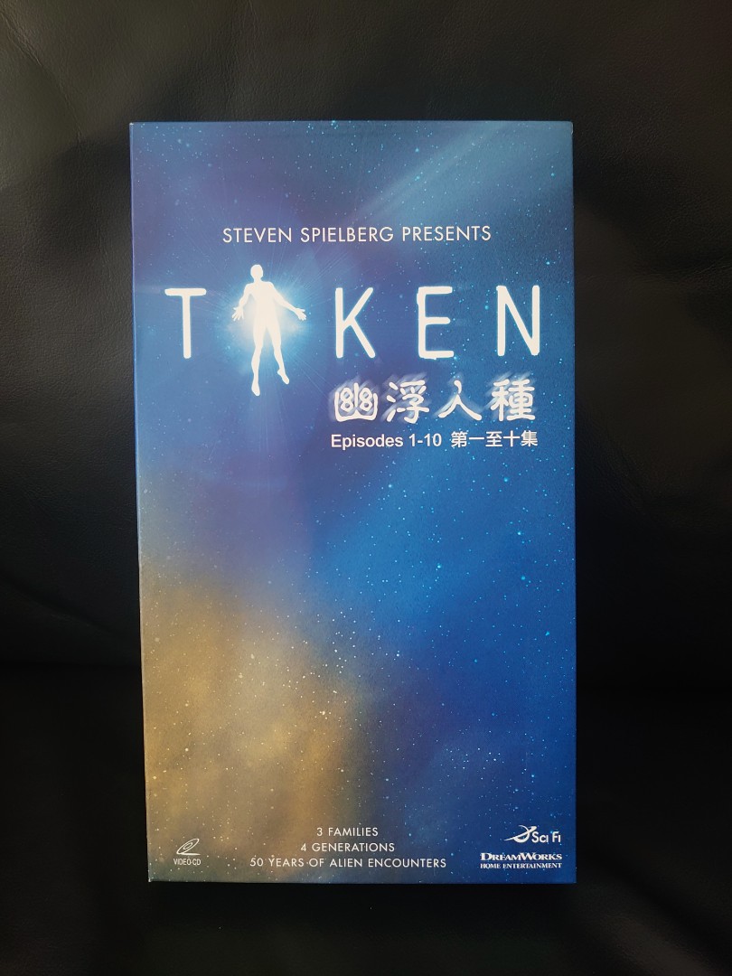 幽浮入侵 全集 Taken Box Set, 興趣及遊戲, 音樂、樂器 & 配件, 音樂與媒體 - CD 及 DVD - Carousell