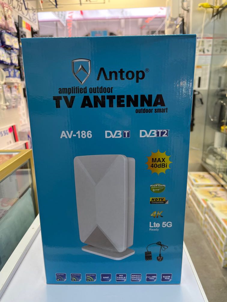 獨立電視天線 ANTOP AV-186, 家庭電器, 電視 & 其他娛樂, 電視組件及配件 - Carousell