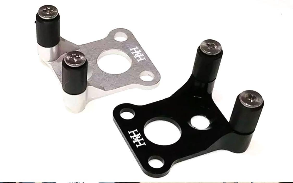 ** Chain Pusher Aluminum Original H&H Taiwan Rear Derailleur Guide ...