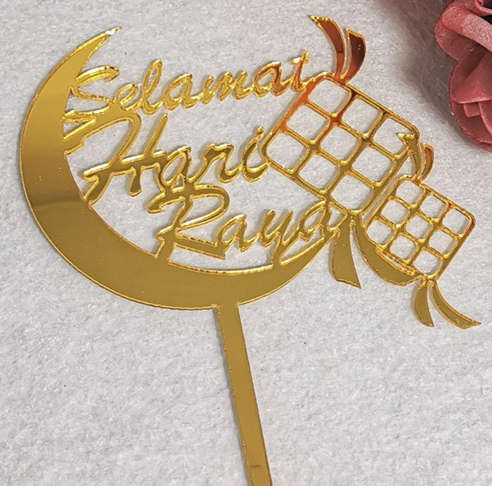 2 Types of Acrylic Selamat Hari Raya Cake Topper - Gold / Silver / Eid ...