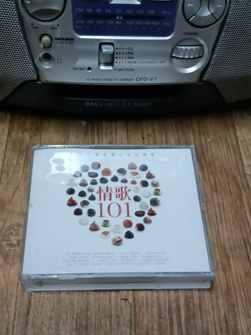 Chinese Singer CD original lagu2 Cinta Hongkong Taiwan.., Hobbies ...