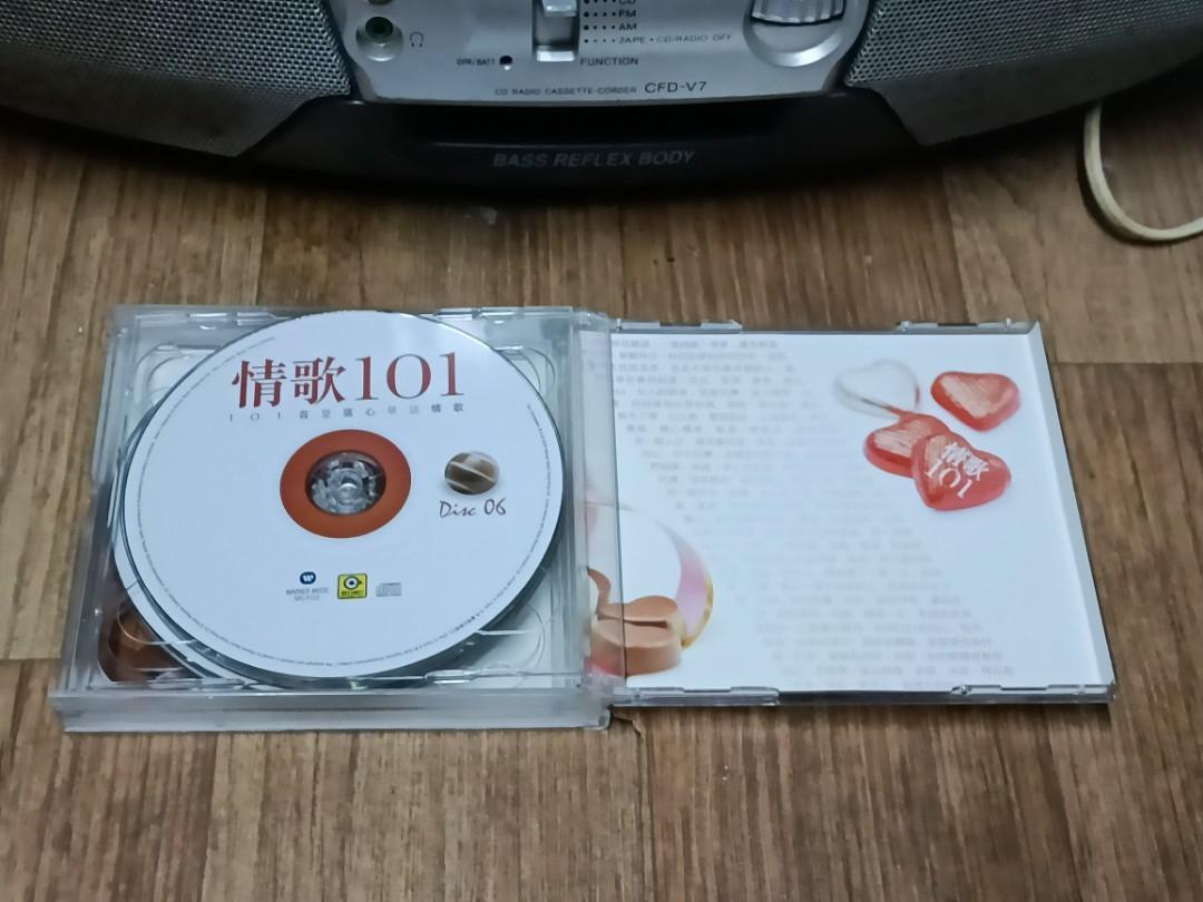 Chinese Singer CD original lagu2 Cinta Hongkong Taiwan.., Hobbies ...