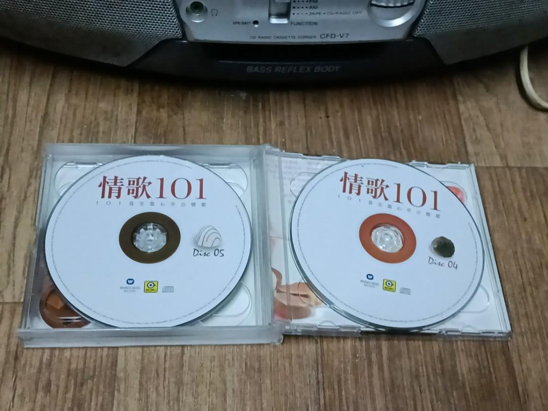 Chinese Singer CD original lagu2 Cinta Hongkong Taiwan.., Hobbies ...