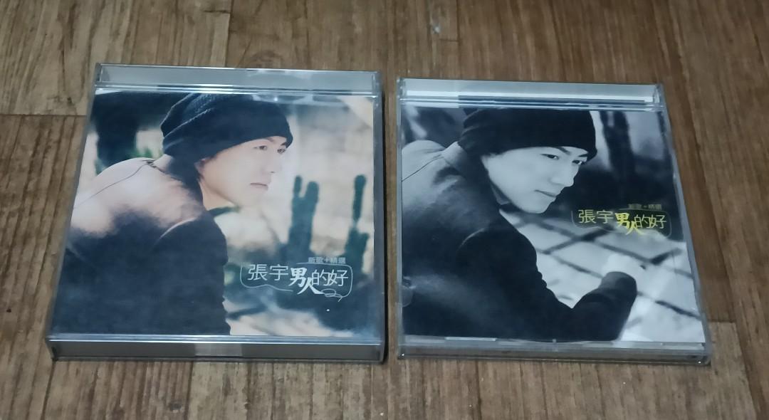 PHIL CHANG CD VCD original Penyanyi Chinese Taiwan.. Phil Chang.., Hobbies & Toys, Music & Media ...