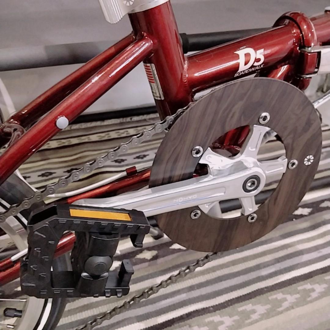 Dahon Boardwalk D5 Brown 16" 5-speed Foldable Folding Foldie Bicycle ...