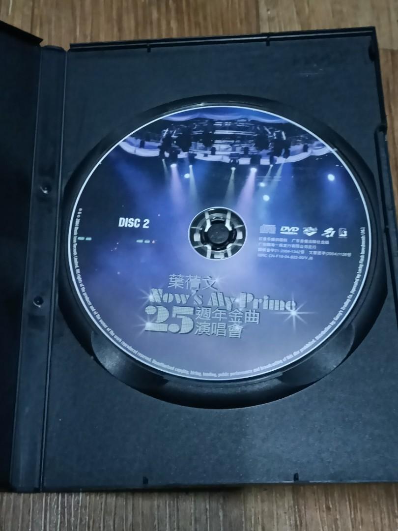SALLY YIP/SALLY YEH DVD original artis dan diva Cantopop Hongkong Sally ...
