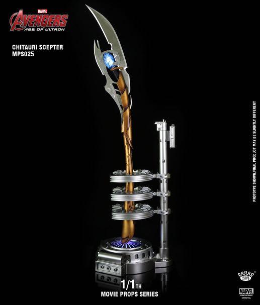 King arts Avengers Loki scepter prop replica, Hobbies & Toys, Toys ...