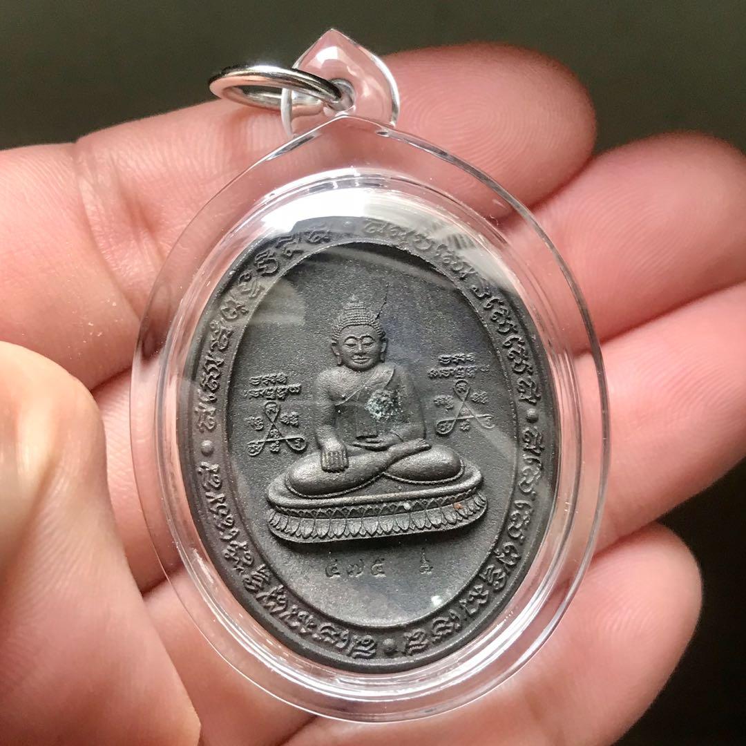 LP Samrit Saksit Leknampee 2564, Hobbies & Toys, Memorabilia ...