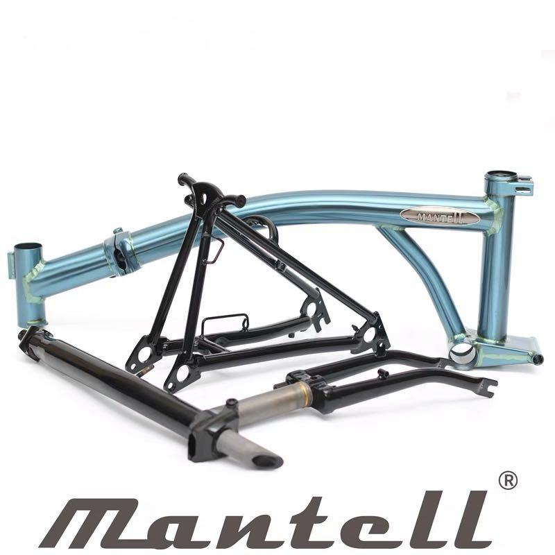 Mantell By Aceoffix, Premium Trifold Folding Bike Frame Set And Full ...