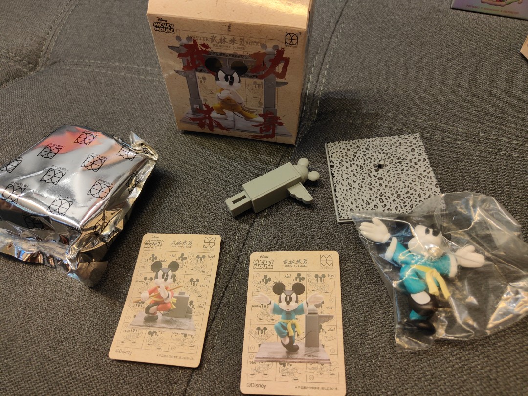 Mickey mouse Kung Fu herocross action city popmart disney, Hobbies ...