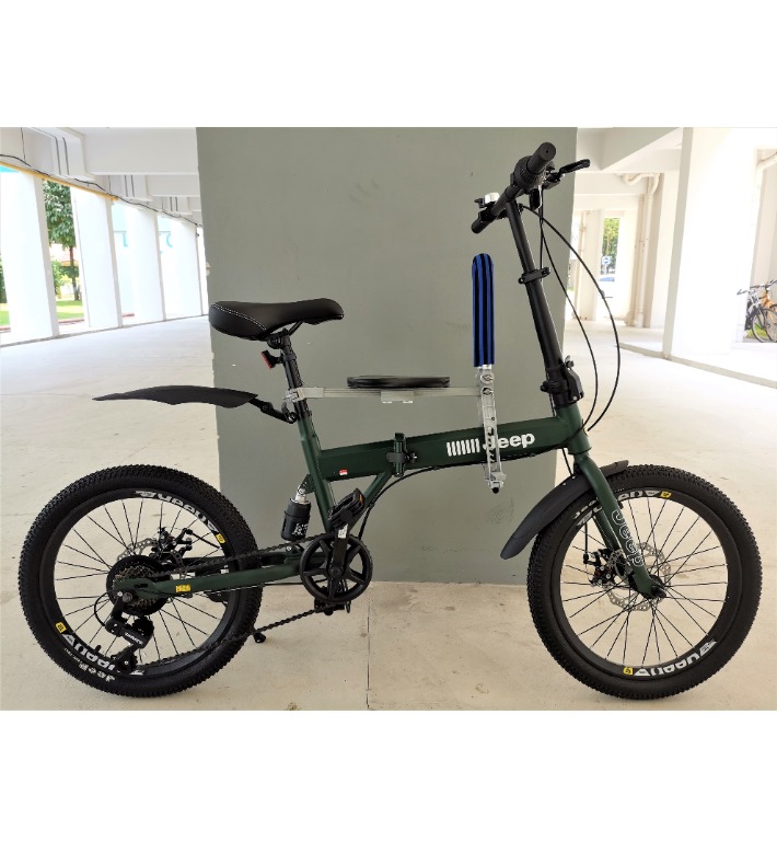 Multi-Speed and Foldable Bicycle (PN026C) [20 inch Wheel Size] [Dark ...