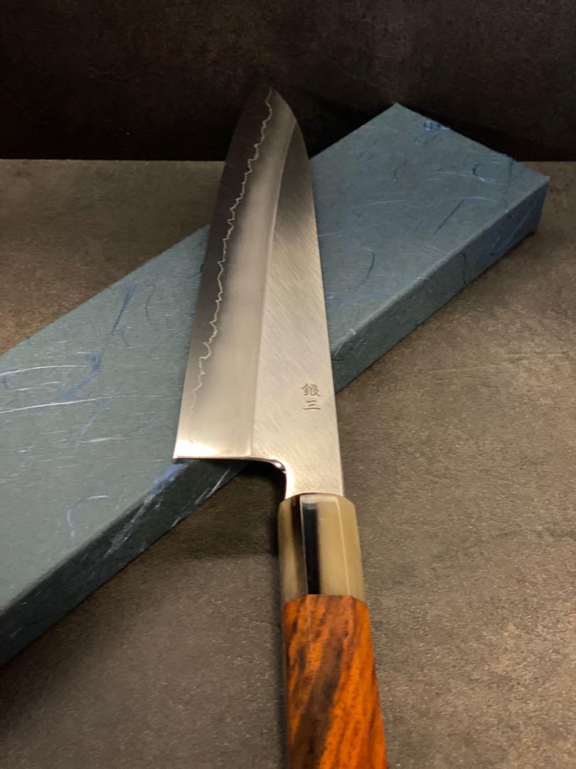 Nakagawa Yauchi Migaki Ginsan 210mm Gyuto Japanese chef knife ...