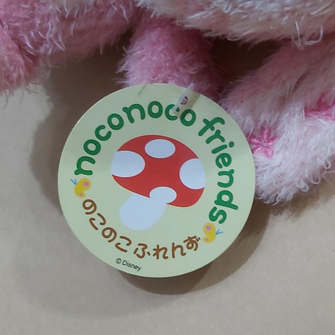 noco noco sakura stitch (A Pair), Hobbies & Toys, Toys & Games on Carousell