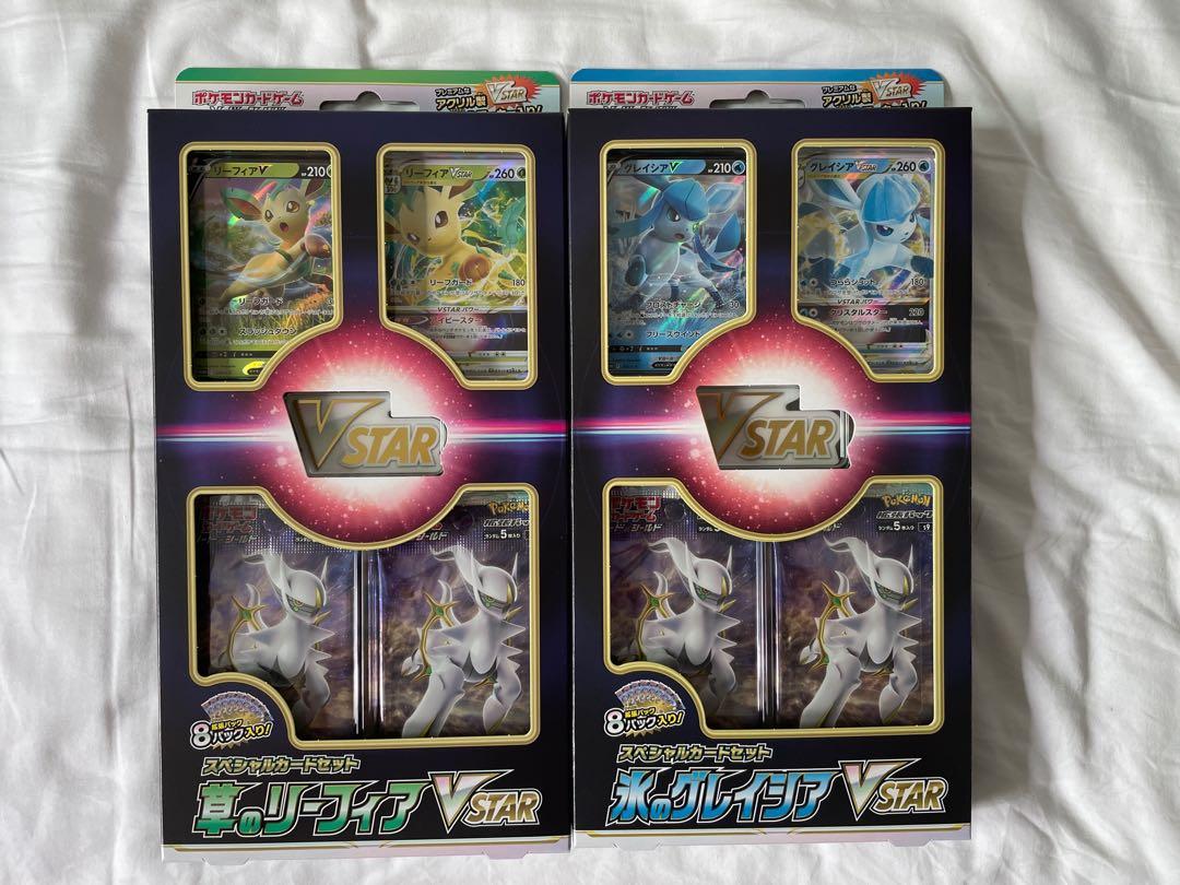 Pokémon VStar Leafeon Glaceon Star Birth Set, Hobbies & Toys ...