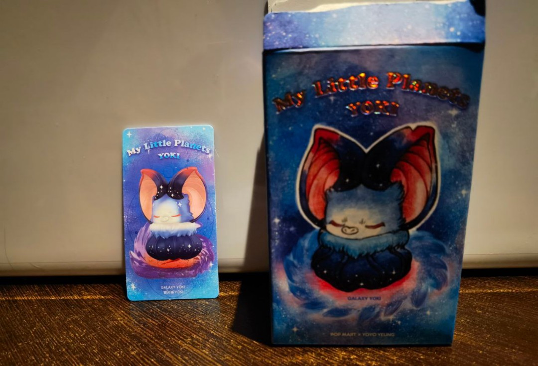 Popmart My Little Planets Yoki - Galaxy Yoki, Hobbies & Toys, Toys ...