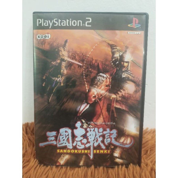 PS2 Dynasty Tactics Sangokushi Senki NTSC J, Video Gaming, Video Games ...