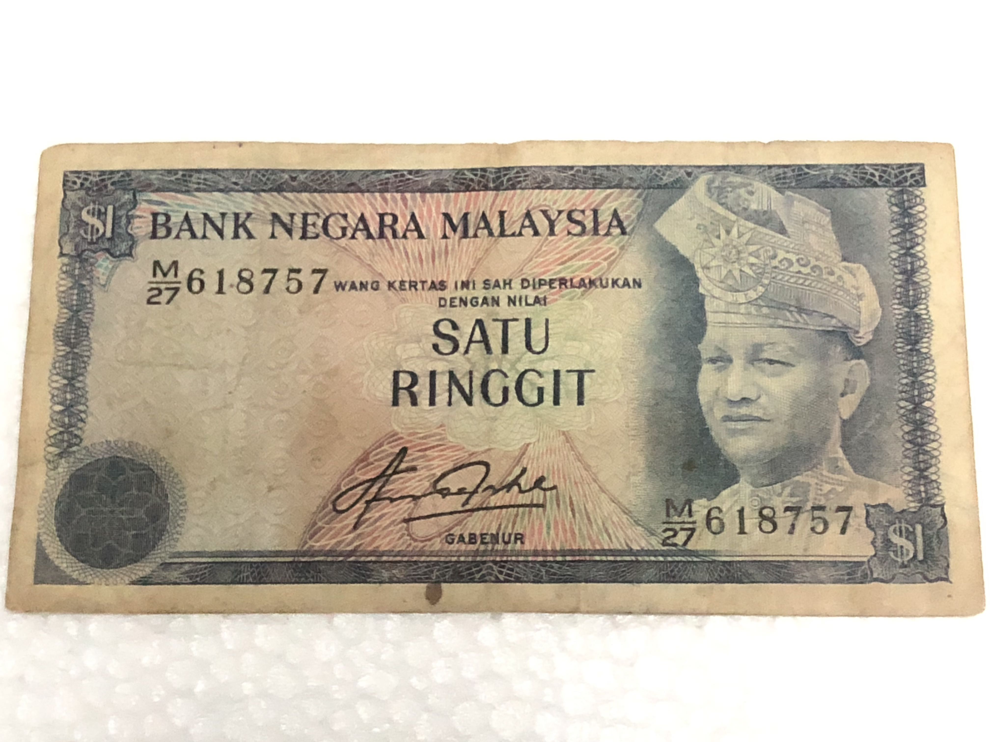 RM1 Old Malaysia Ringgit, Hobbies & Toys, Collectibles & Memorabilia ...