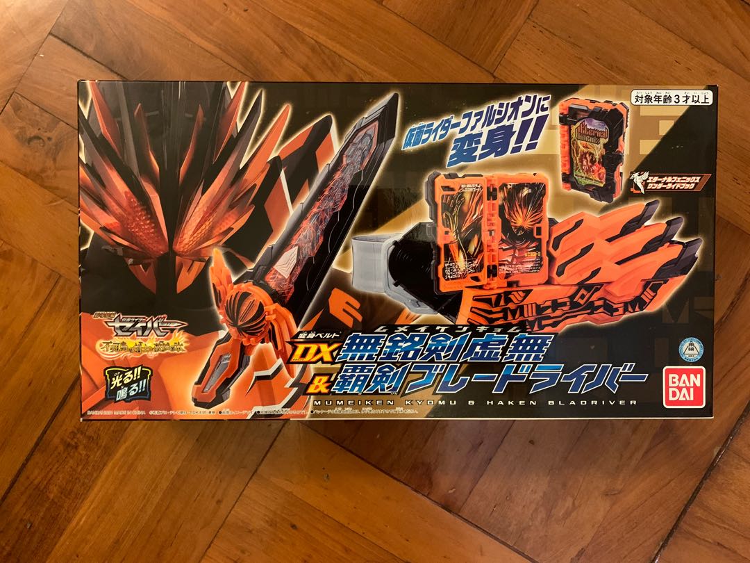 Saber Dx 無銘劍虛無, 興趣及遊戲, 玩具 & 遊戲類 - Carousell