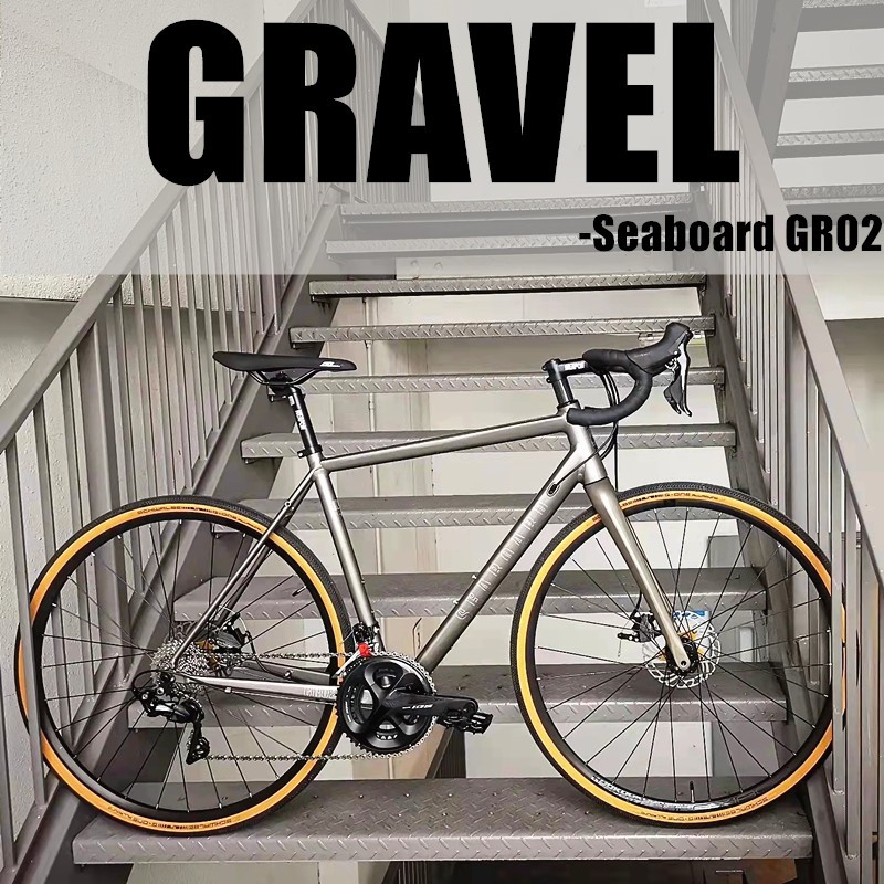 SEABOARD gravel bike / offroad bike / travel bike /Touring bike - GR02 ...