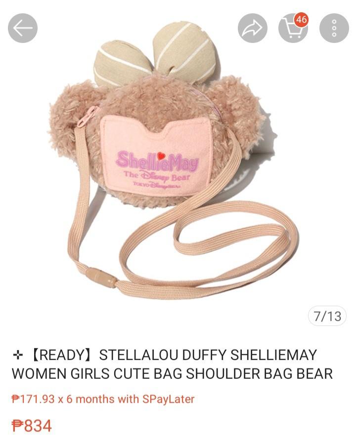 Shellie May The Disney Bear Duffy Bear Slingbag, Babies & Kids, Babies ...