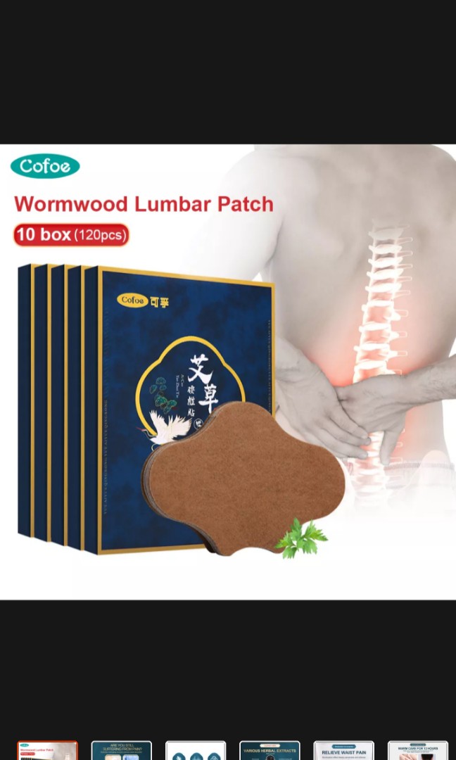 TCM Medication plaster, Health & Nutrition, Braces, Support ...