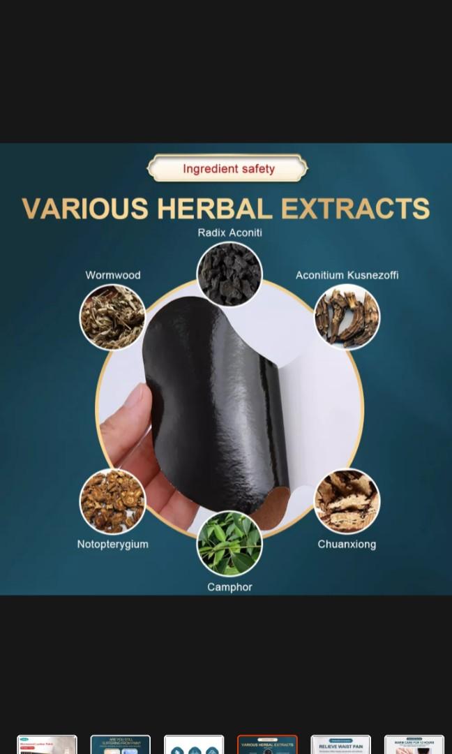 TCM Medication plaster, Health & Nutrition, Braces, Support ...